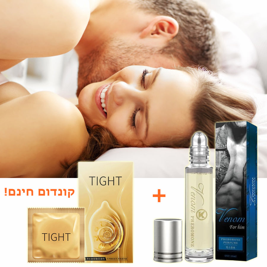 פרומונים חזקים במיוחד של Venom™ + קונדום חינם – Velano Care