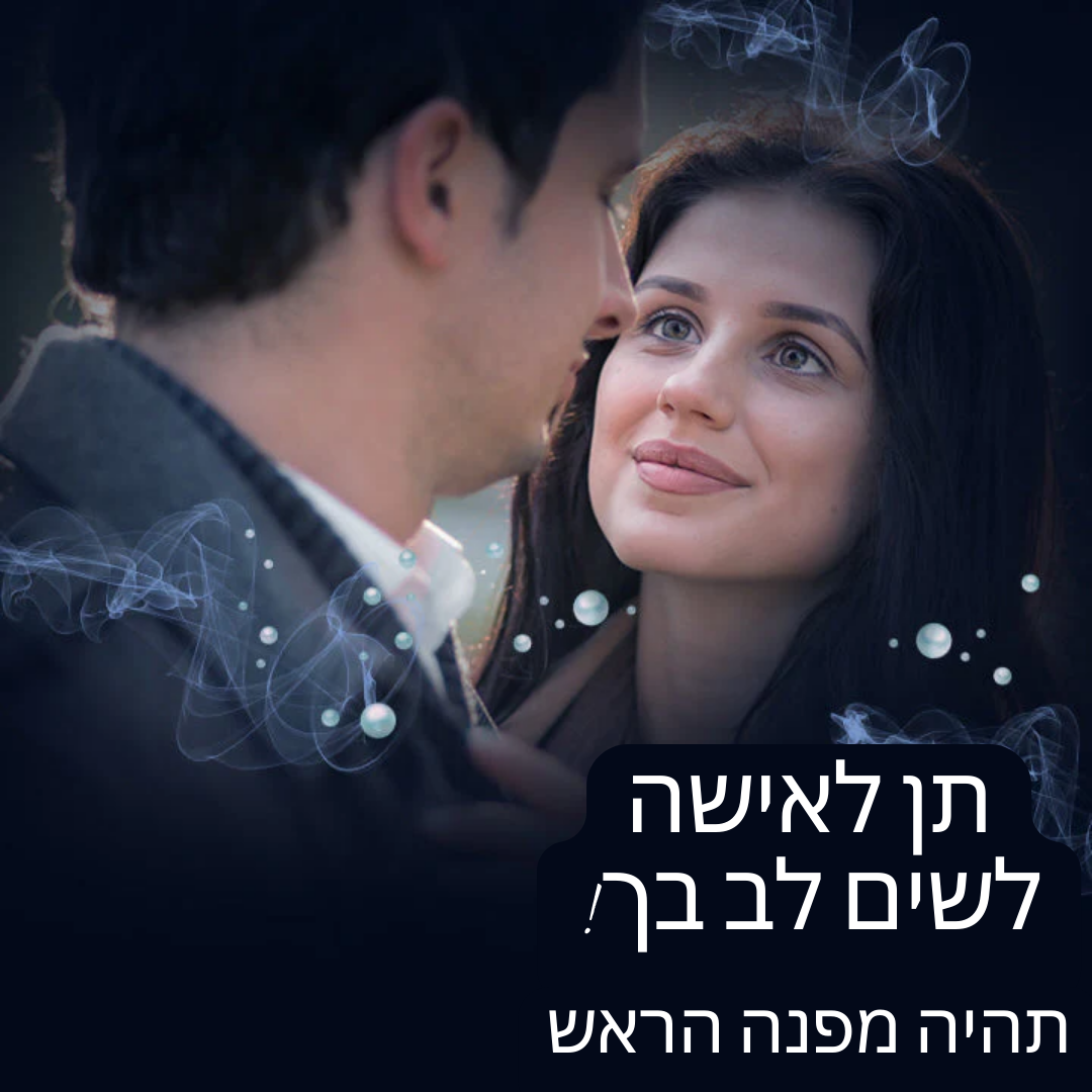 מוצרים – Velano Care